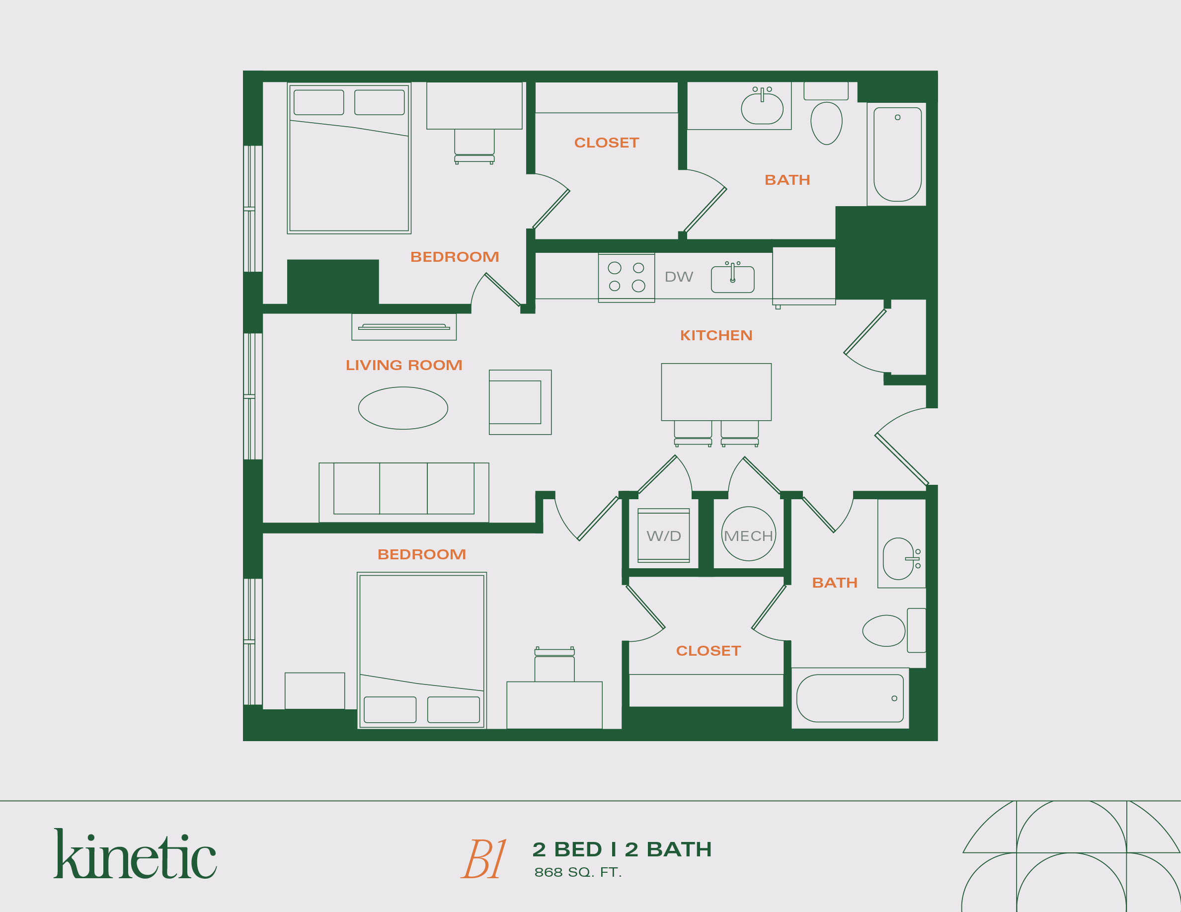 2BR/2BA - B1 | 2 Bed Apartment | Kinetic